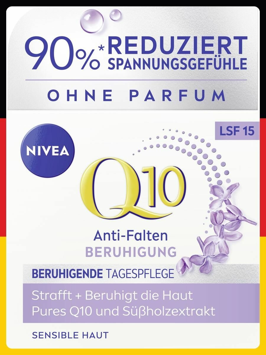 Дневной крем Nivea Q10 Anti Wrinkle Soothing Day Care SPF 15, 50 мл