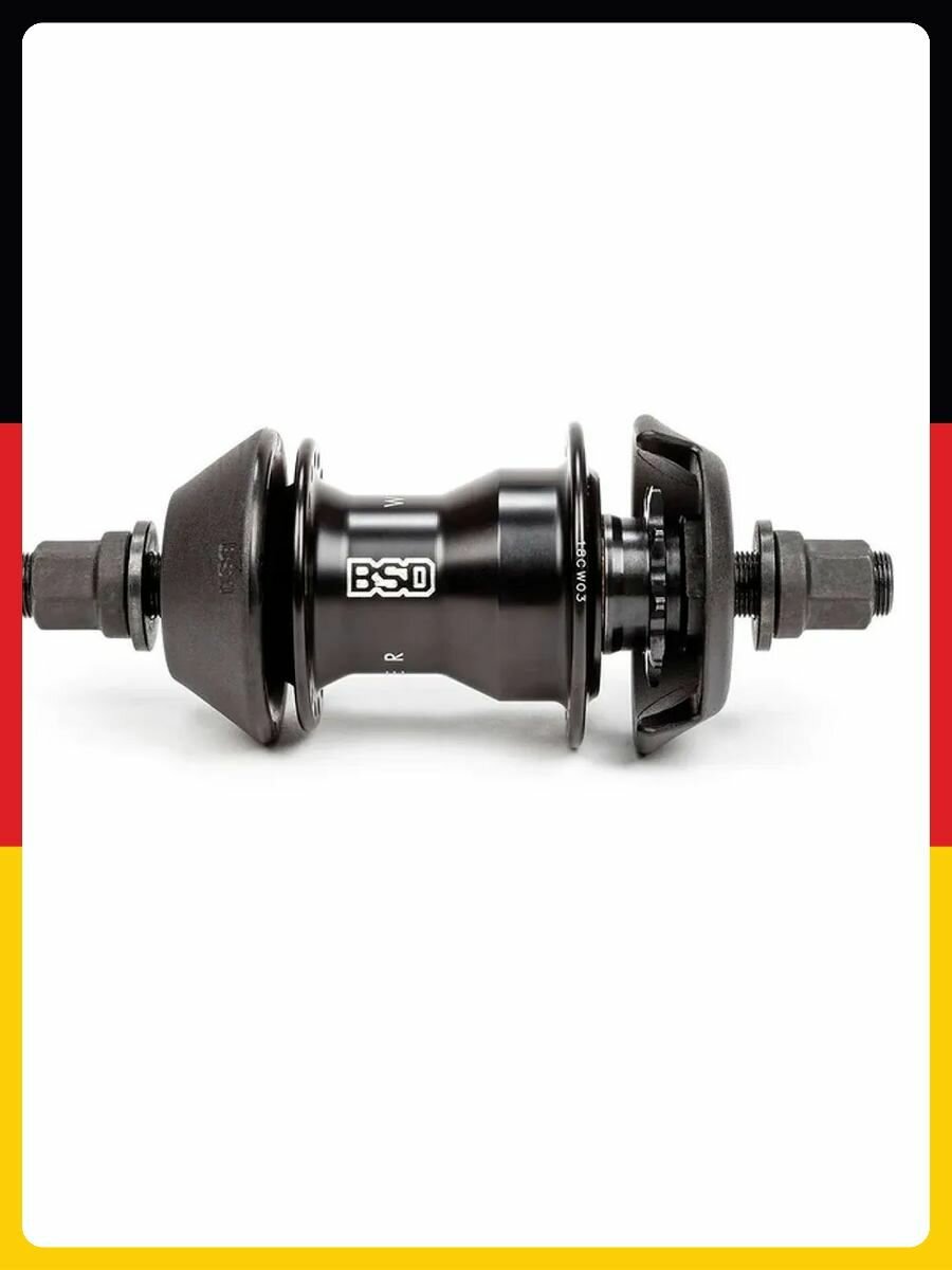 Втулка задняя BSD V2 36H