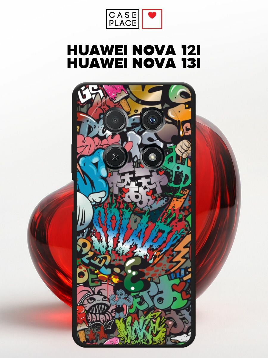 Черный матовый чехол на Huawei Nova 12i / Хуавей Нова 12i с принтом Граффити надписи