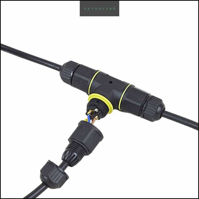 Разъемы и терминалы, IP68, Т-образный водонепроницаемый 3-контактный клемм, электрическое соединение проводов, внешний кабель