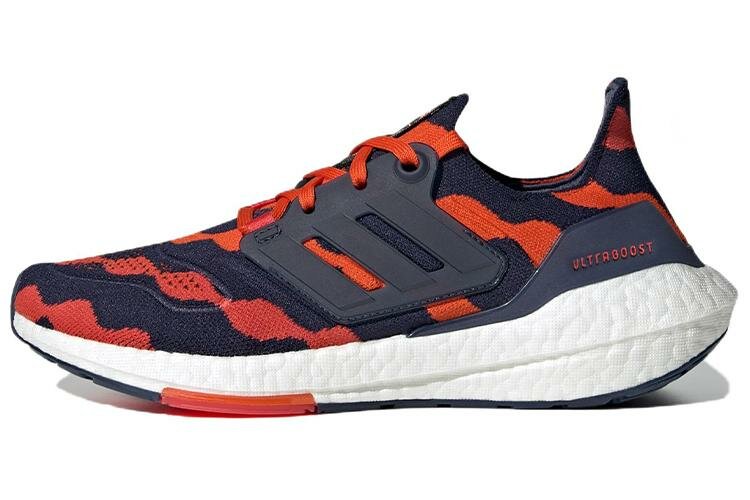 Кроссовки Ultraboost 22