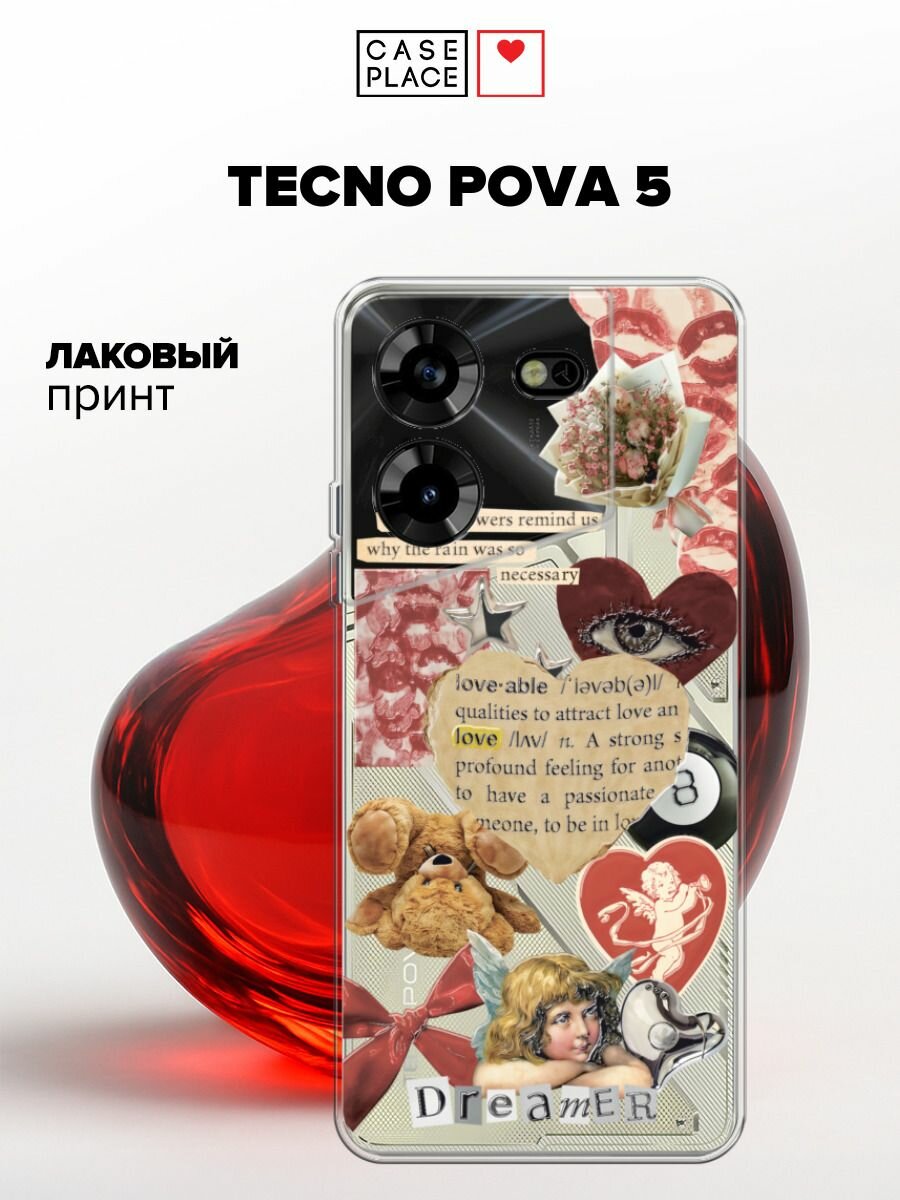Силиконовый чехол на Tecno Pova 5 / Текно Пова 5 с принтом Поцелуи и сердца