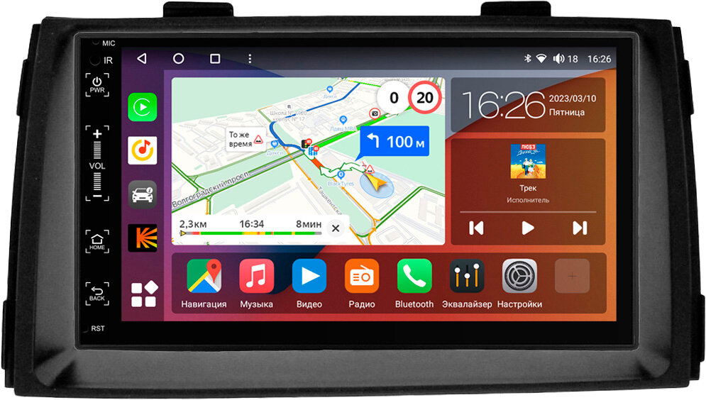 Магнитола в штатное место 2 din Kia Sorento II 2009-2012 Canbox H-Line 5513-RP-KISRd-28 на Android 10 (4G-SIM, 4/64, DSP, IPS)