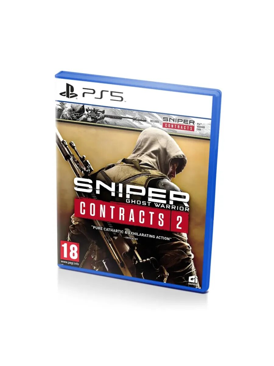 Sniper Ghost Warrior Contracts 1 & 2 Double Pack (PS5, рус.)