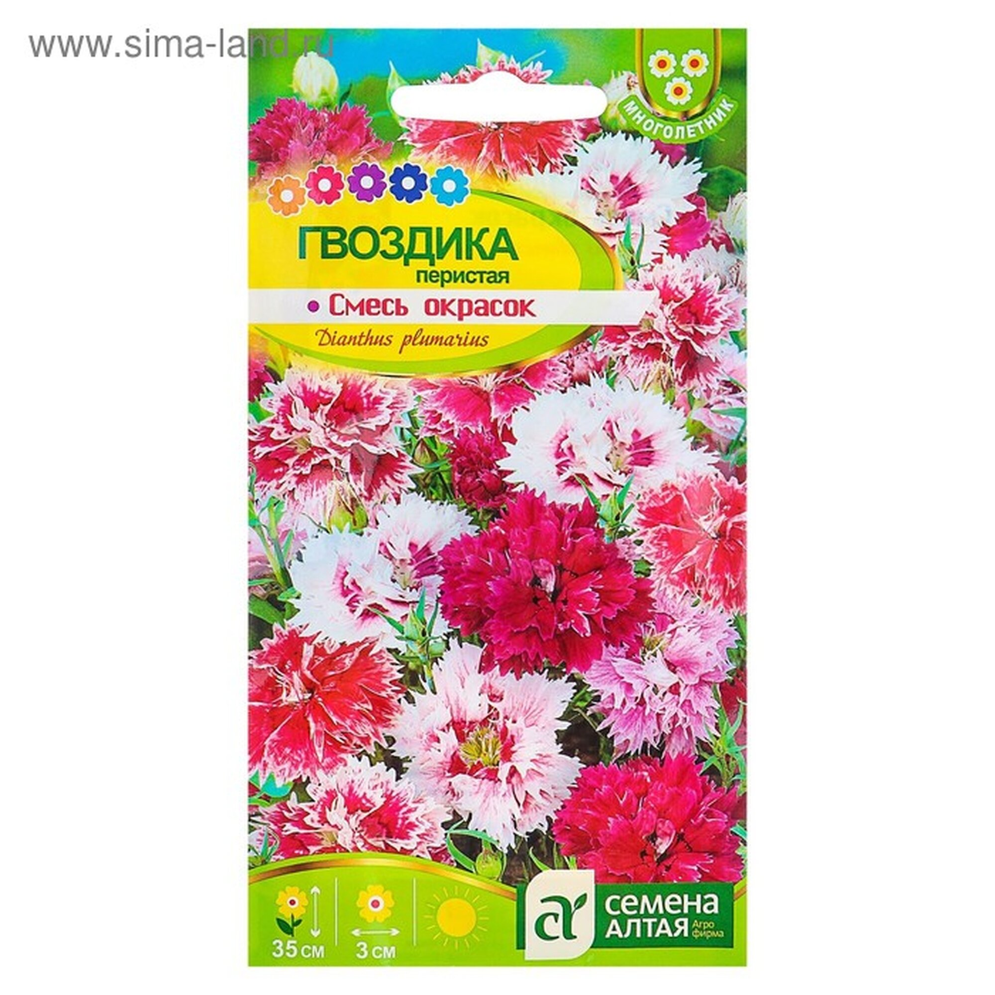 Семена цветов "Семена Алтая" Гвоздика "Перистая", цветной пакет, 0.1 г