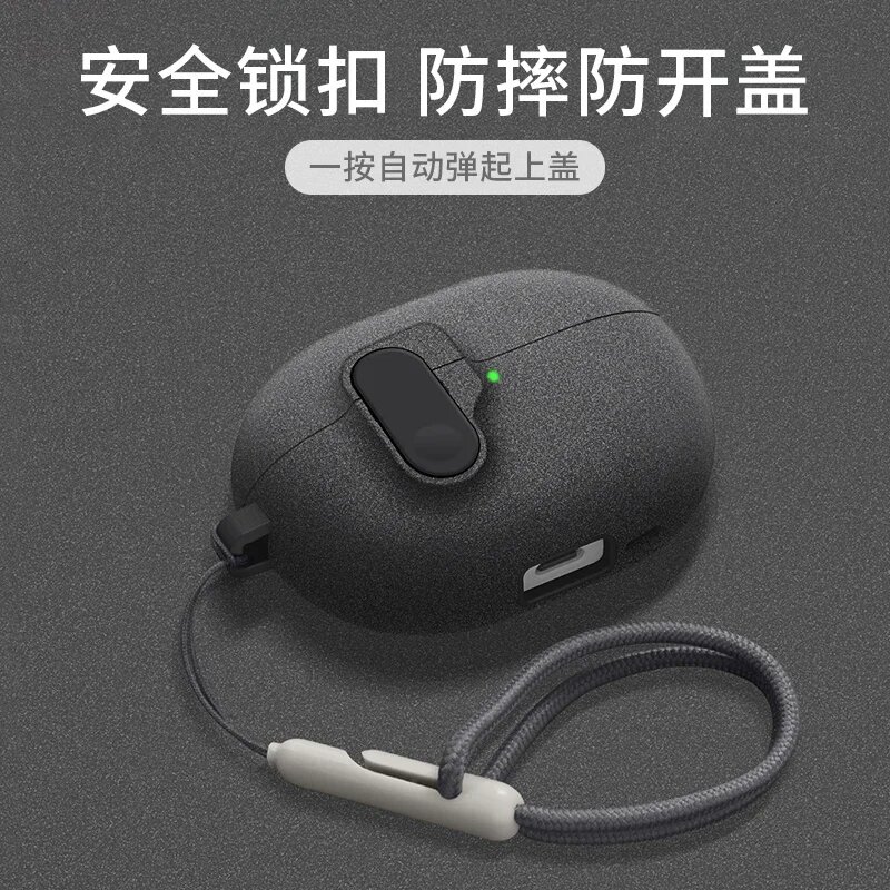 Силиконовый чехол для Huawei Freebuds Pro 4/3 Huawei FreeBuds Pro4, Black velvet B