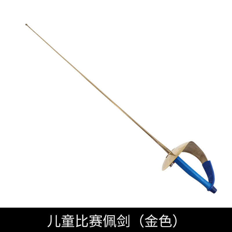 Фехтовальное снаряжение Yinsheng для детей и взрослых, включая рапира, саблю, шпагу, электрический меч из нержавеющей стали, подходит для соревнований и тренировок.