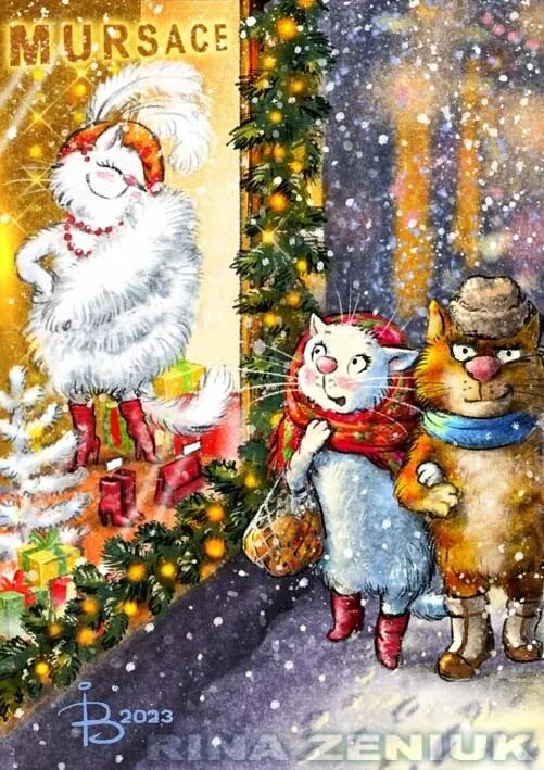 Алмазная Мозаика "Синие Коты" 40x50 См, Безрамная, Идеальна Для Дома, Украшения, Подарков.