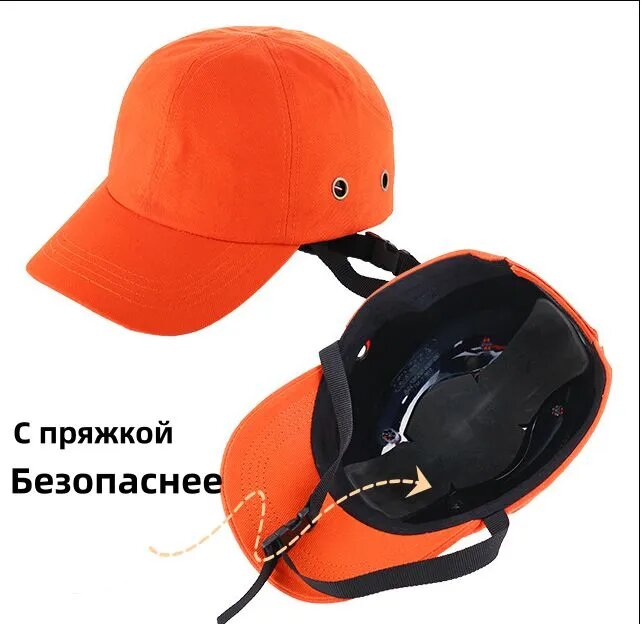 Каскетка защитная DOG GKA8200, хлопок/пластик, черный, с козырьком, вентиляцией — фото 1