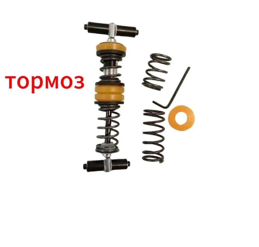 Moza Симулятор гоночной игры Изменить тормоза