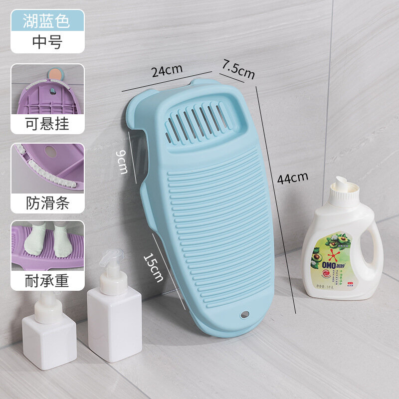 Золотая кошка, стиральная доска для дома, новый стиль, маленькая стиральная доска, ленивая стиральная доска, для общежития, студентов, носков, одежды, столешница для стирки