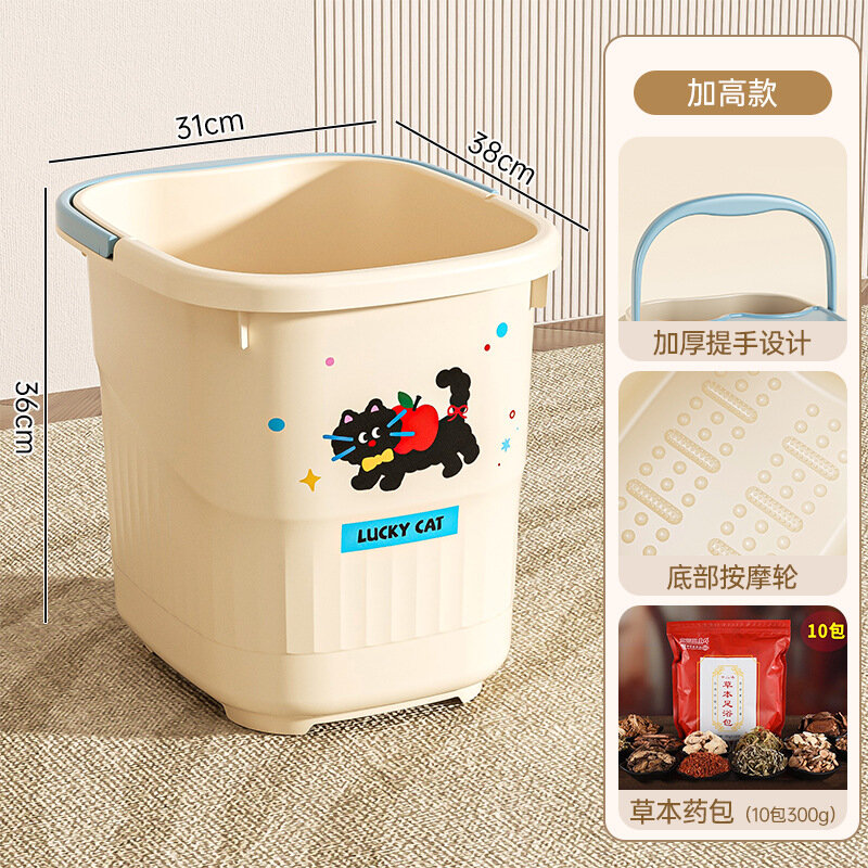 Переносной ванночка для ног, ведро для домашнего использования, глубокое ведро для ног до колена, ванночка для здоровья ног, ведро для мытья ног с крышкой для общежития