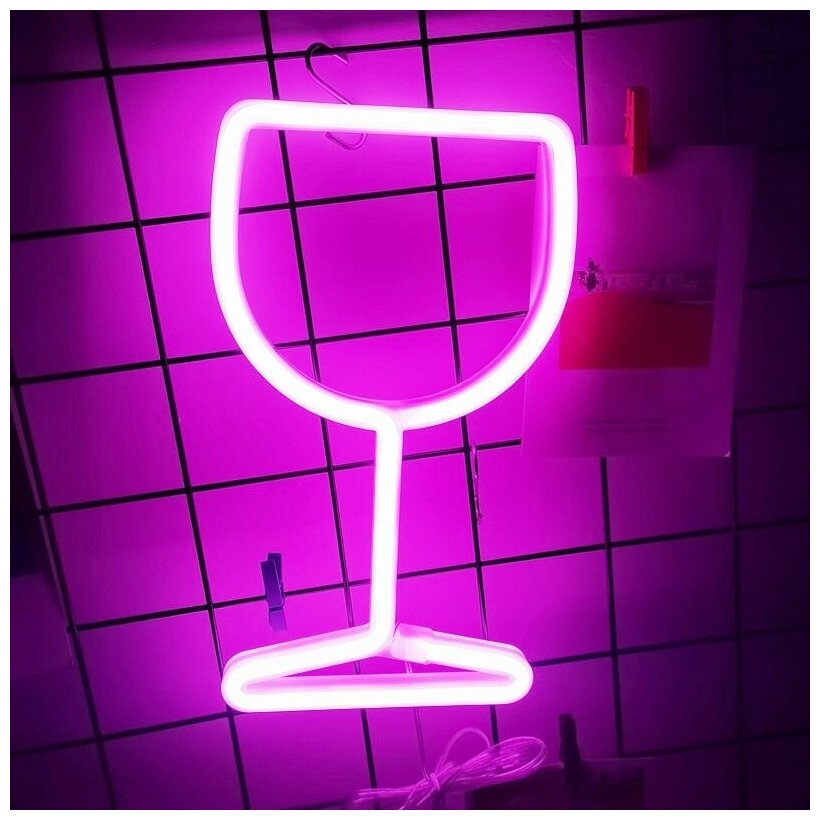 LED светильник "Бокал для вина" розовый