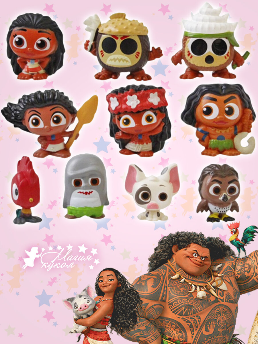 Фигурка Набор фигурок Disney Doorables Моана и ее друзья, 10 шт, высота 4 см