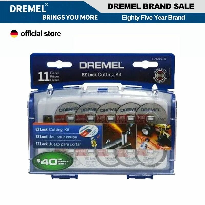 Набор инструментов