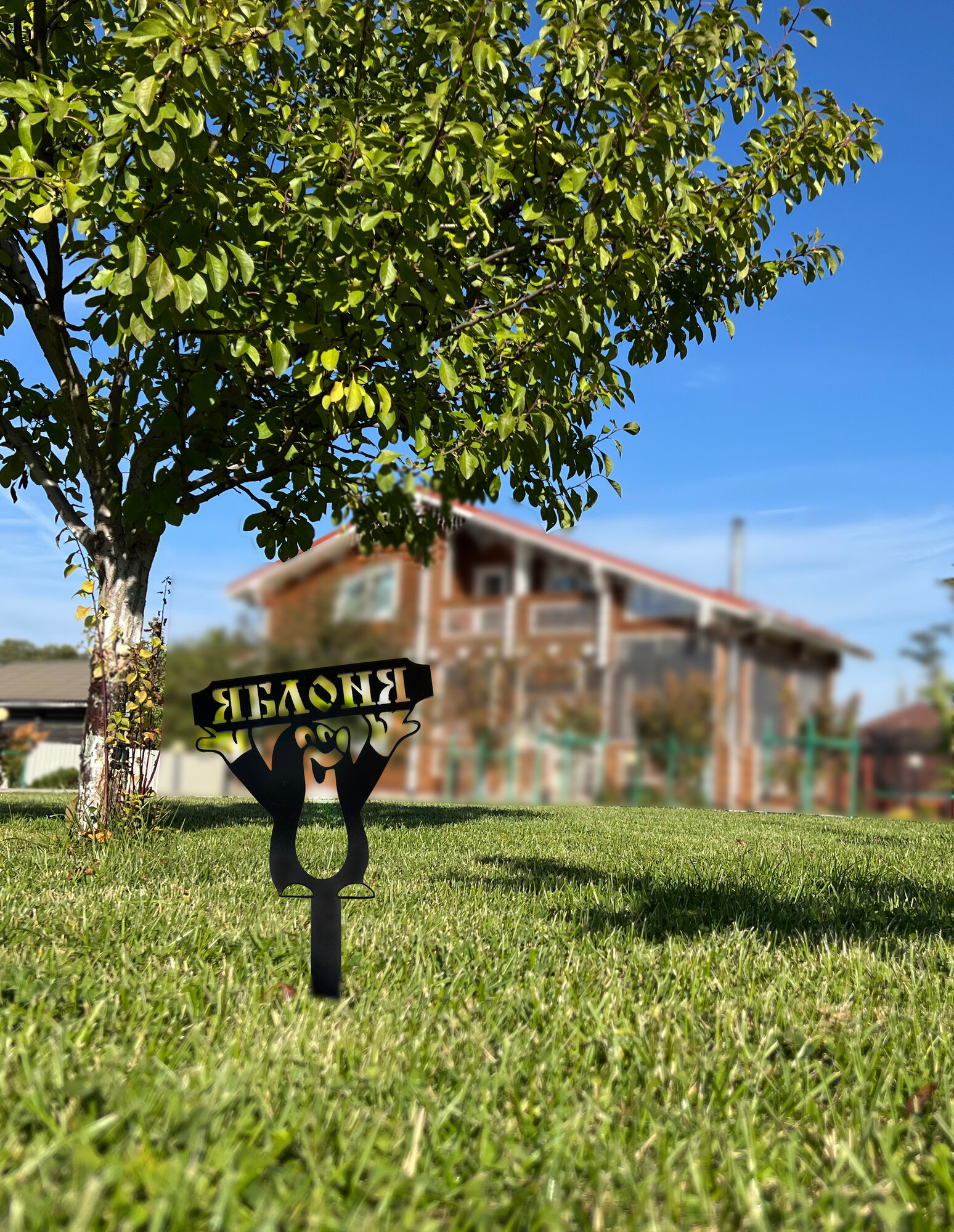 Садовый декор " крот " № 24