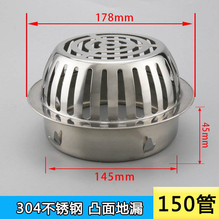 Напольный слив для балкона из нержавеющей стали 304, круглый напольный слив для крыши, крышка напольного сливного трапа из ПВХ для улицы, противозасорный дренажный трап для ливневой воды.