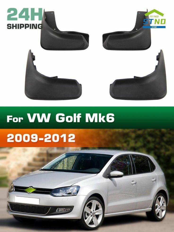Брызговики, арт. For VW Golf Mk6 2009-2012, 1 шт.