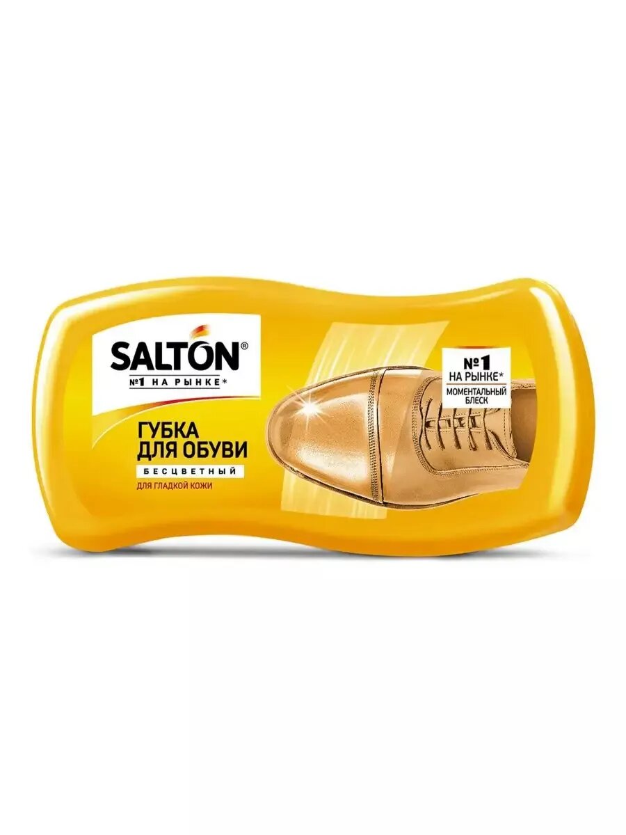 Губка-волна для обуви Salton мини