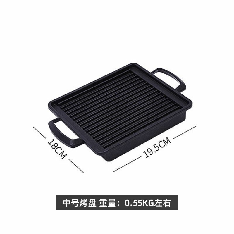 Импортный антипригарный японский гриль для одного человека, угольная печь, домашняя чайная печь, небольшой гриль для жарки мяса и заваривания чая.