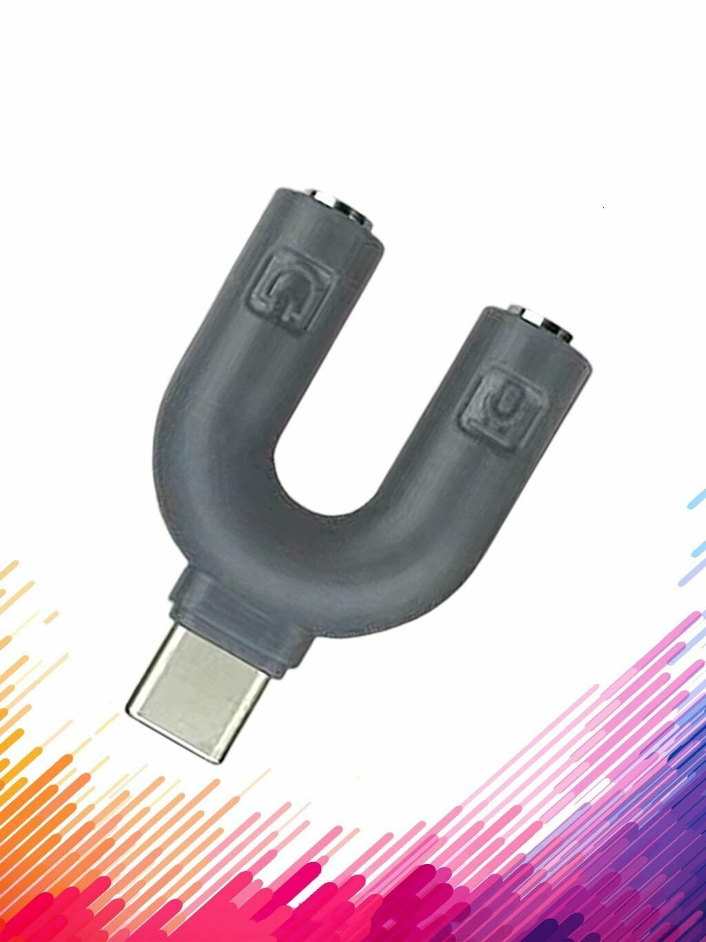 Разветвитель Type-C — 3,5 мм для наушников, Серый