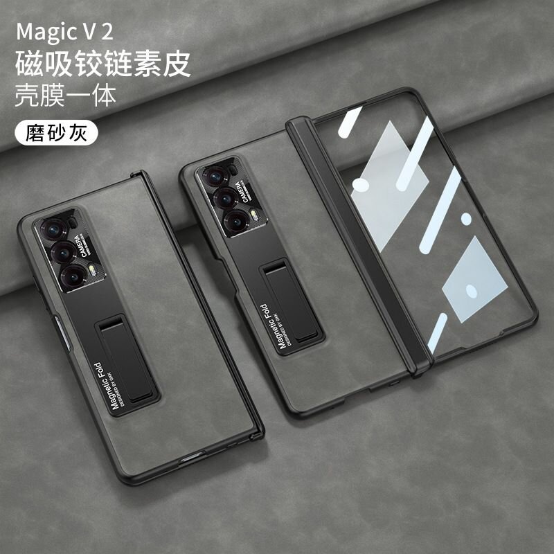 Подходит для Honor Magic V2, Чехол для телефона для, Хонор Magic V2, шарнир магнитного отсоса, С защитной пленкой, Чехол противоударный для кожаный