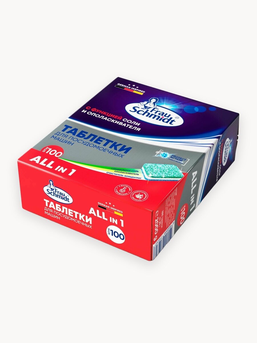 Frau Schmidt Таблетки для мытья посуды в посудомоечной машине "Все в 1" 100 таб.