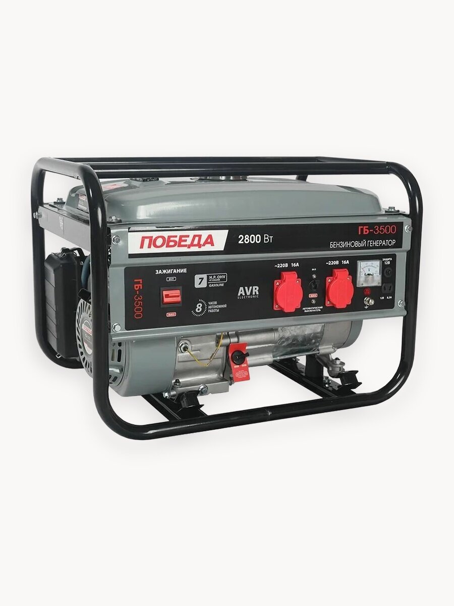 Генератор бензиновый Победа ГБ 3500, мощность 2800 Вт, объем бака 15 литров