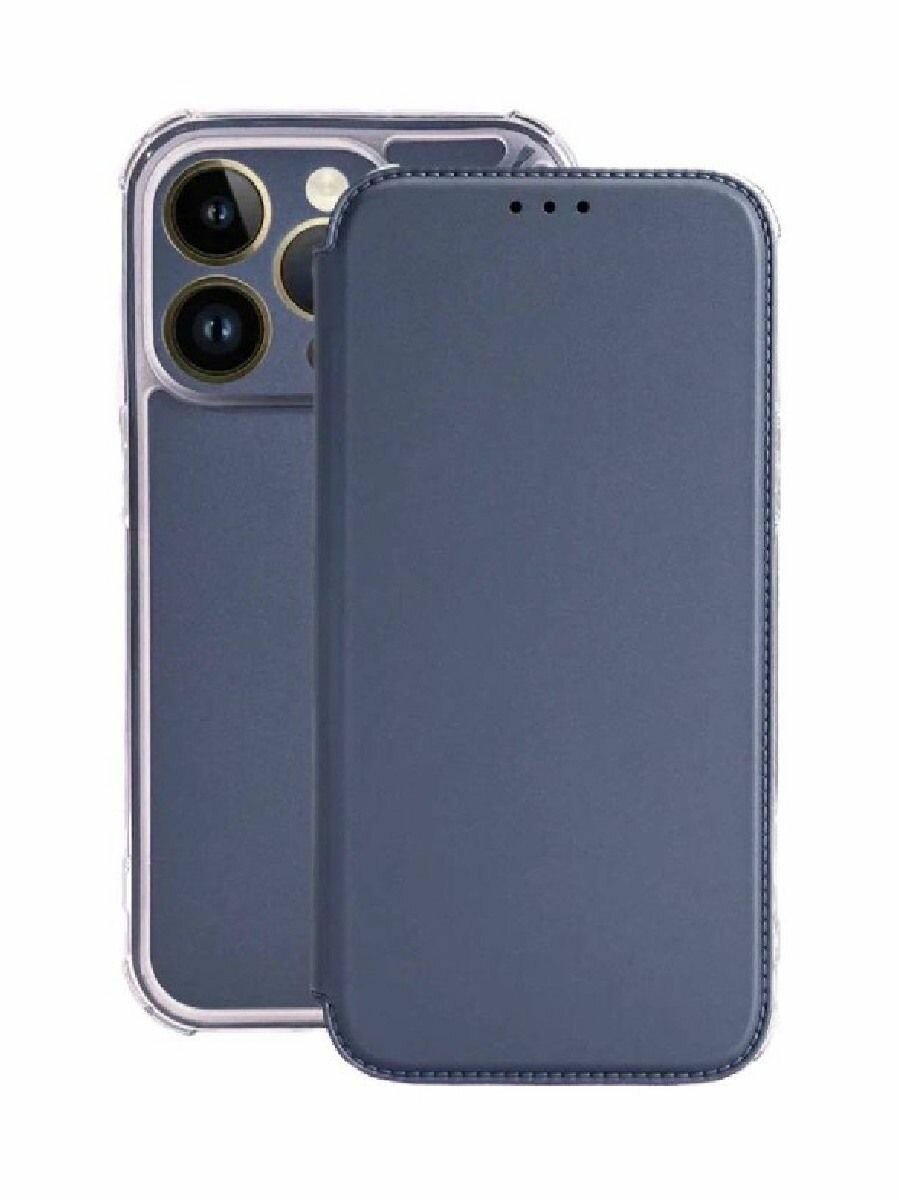 Чехол книжка на iPhone 15 pro противоударный с усиленными углами серый