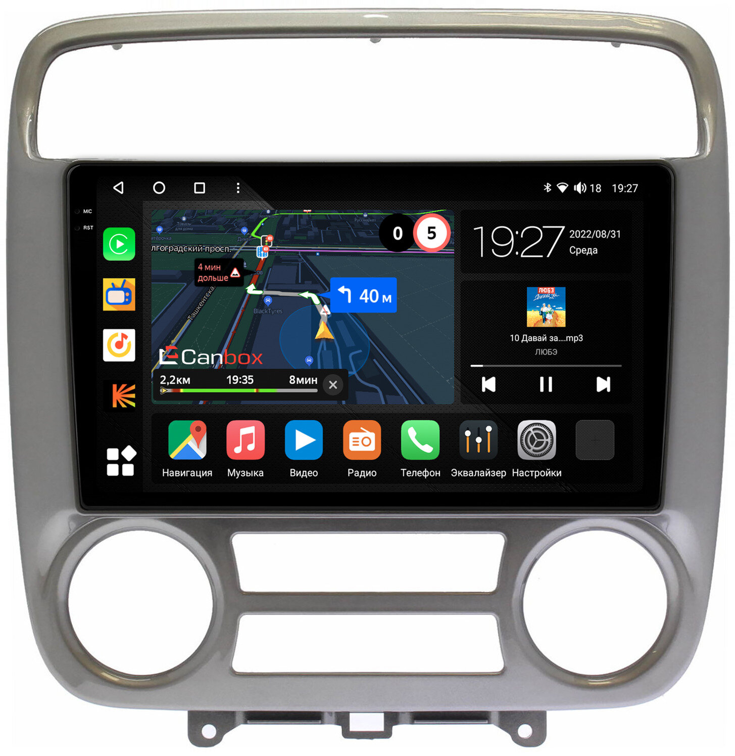 Штатная магнитола Canbox M-Line 2K 4177-9-252 для Honda Stream 2000-2006 на Android 10 (4G-SIM, 2/32, DSP, QLed)