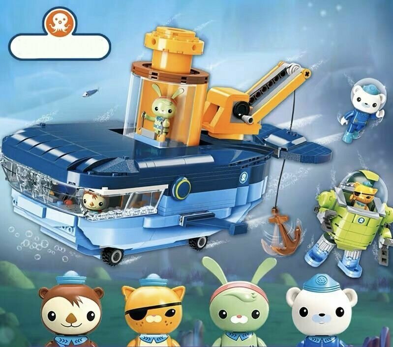 Конструктор пластиковый