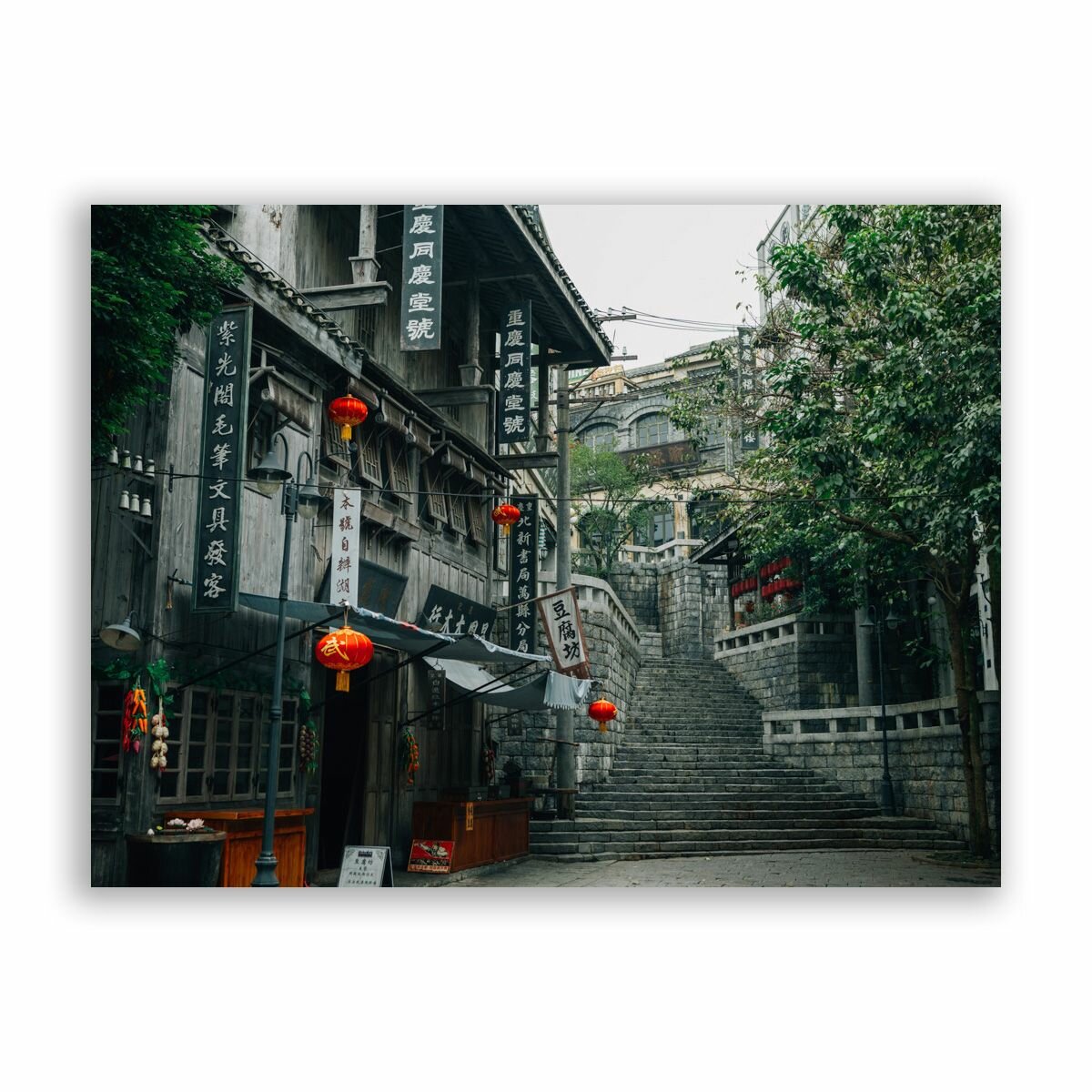 Постер, плакат на бумаге / Китай / Размер 30 x 40 см