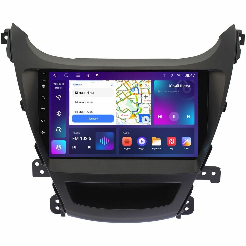 Магнитола CRS-300 M150S Хендай Элантра 5 Рестайлинг Hyundai Elantra 5 (MD) 2014-2016 - Android 13 - Память 2+32Gb - IPS - DSP - Кулер