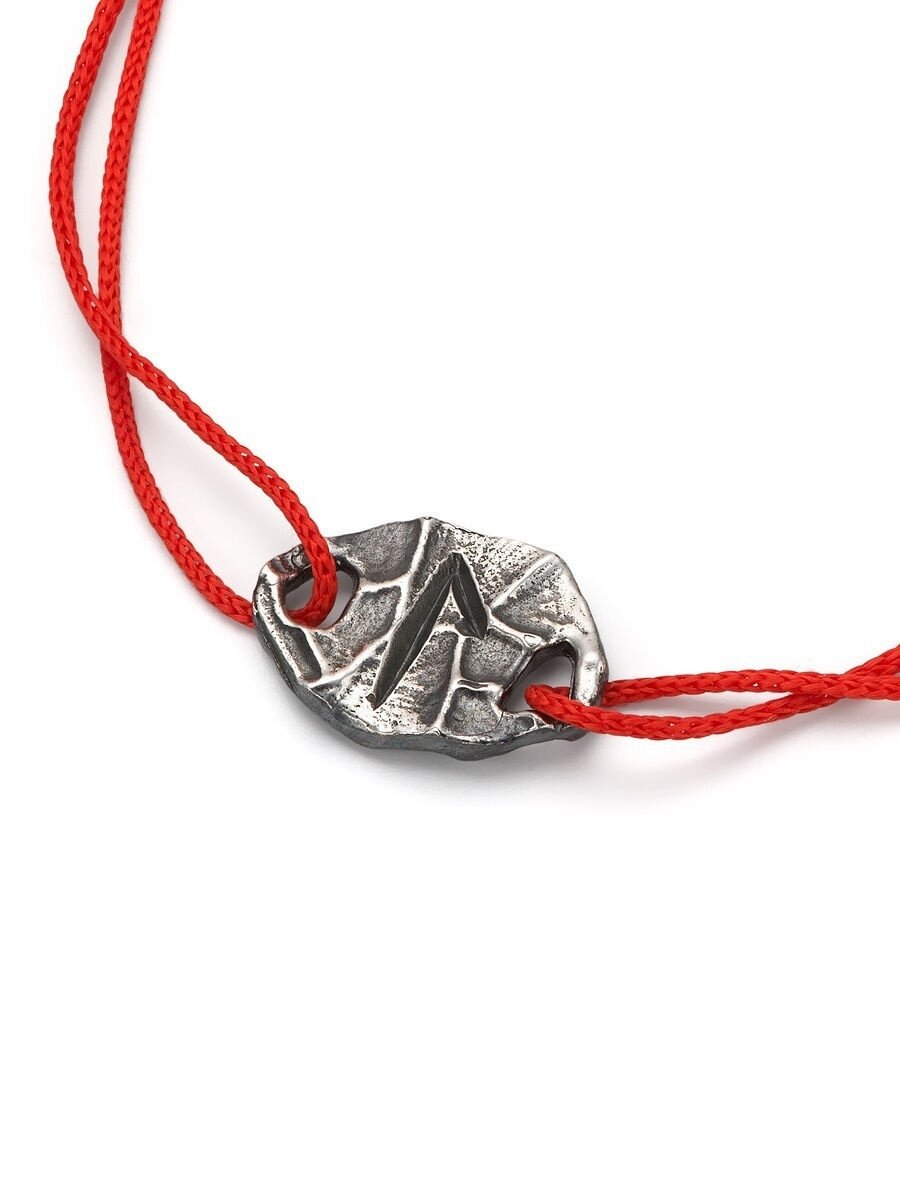 Браслет Радианс, серебро, 925 проба, серебрение, чернение