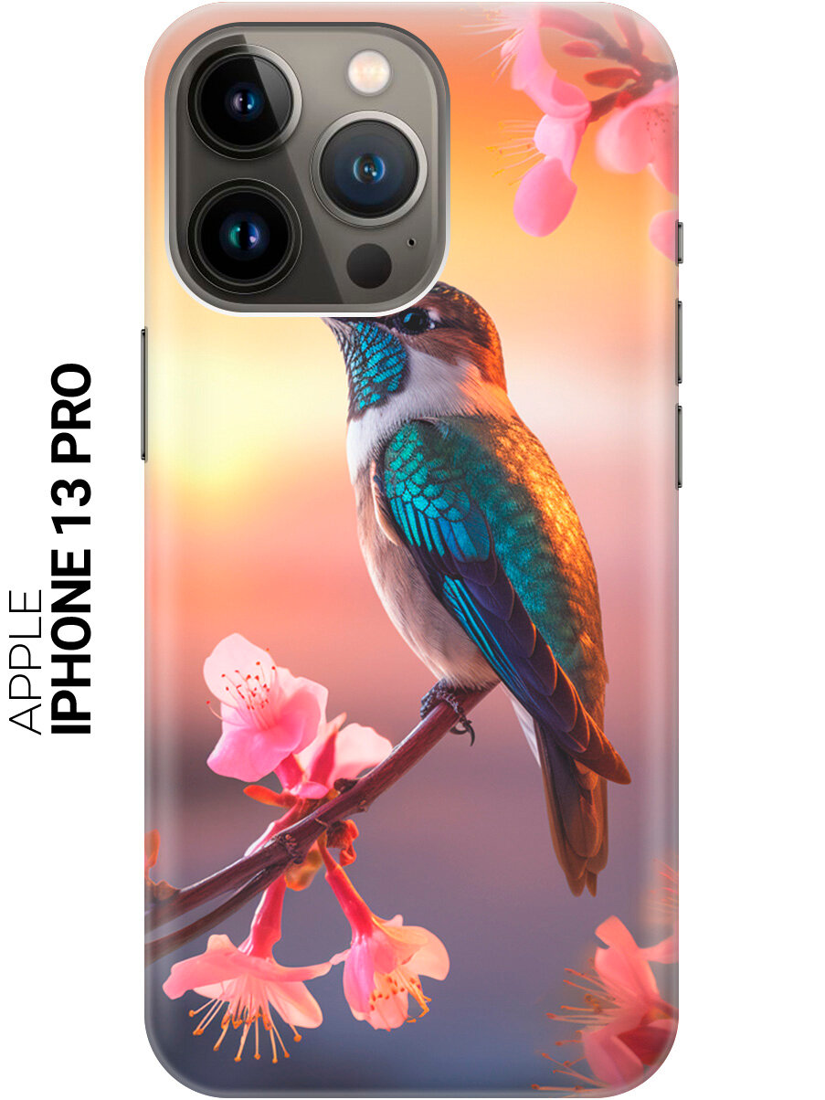 Силиконовый чехол на Apple iPhone 13 Pro / Эпл Айфон 13 Про с рисунком "Птичка на закате"