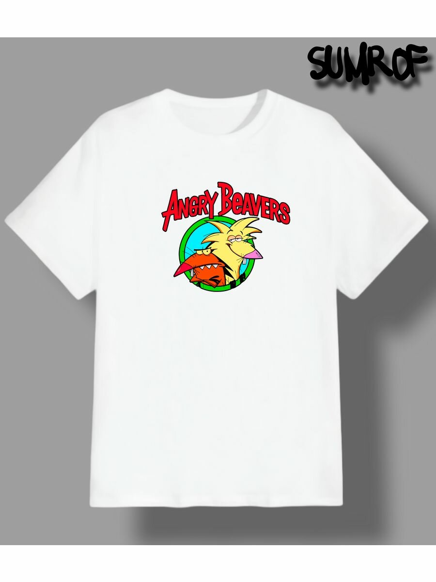 Футболка Крутые бобры