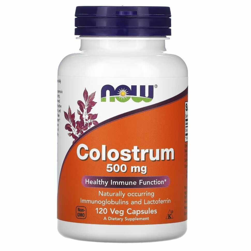 NOW Colostrum 500 mg, 120 капс.