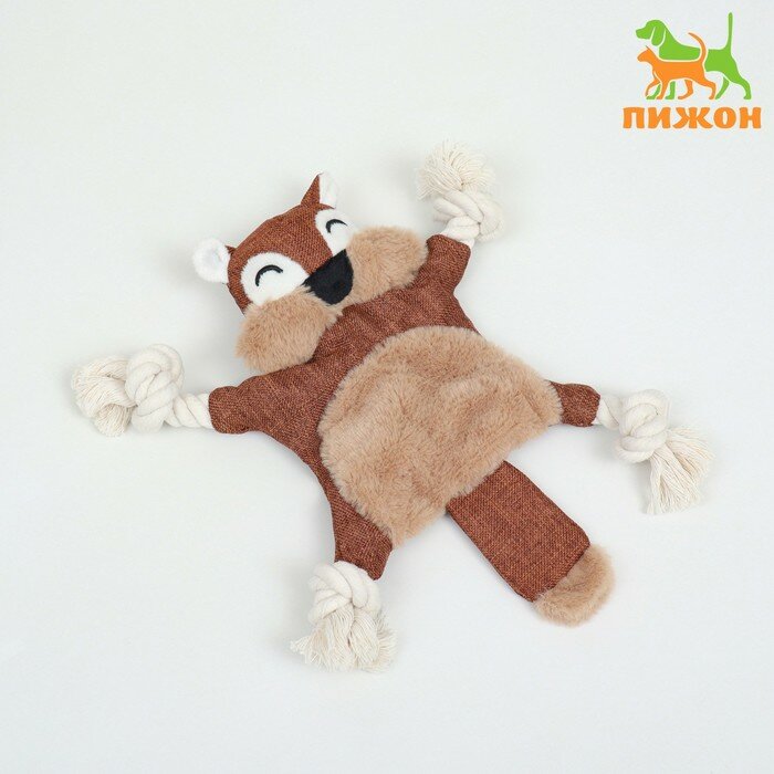 Игрушка текстильная с канатом Бурундук с пищалкой, шуршащая, 26×28 см