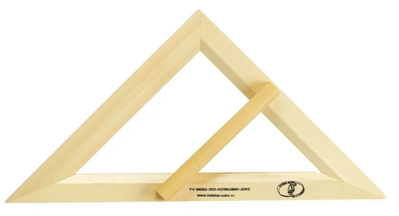 Угольник равнобедренный деревянный, для классной доски