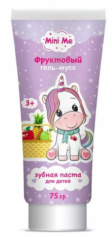 VILSEN Зубная паста для детей, Mini Me, Фруктовый гель-мусс, 75г