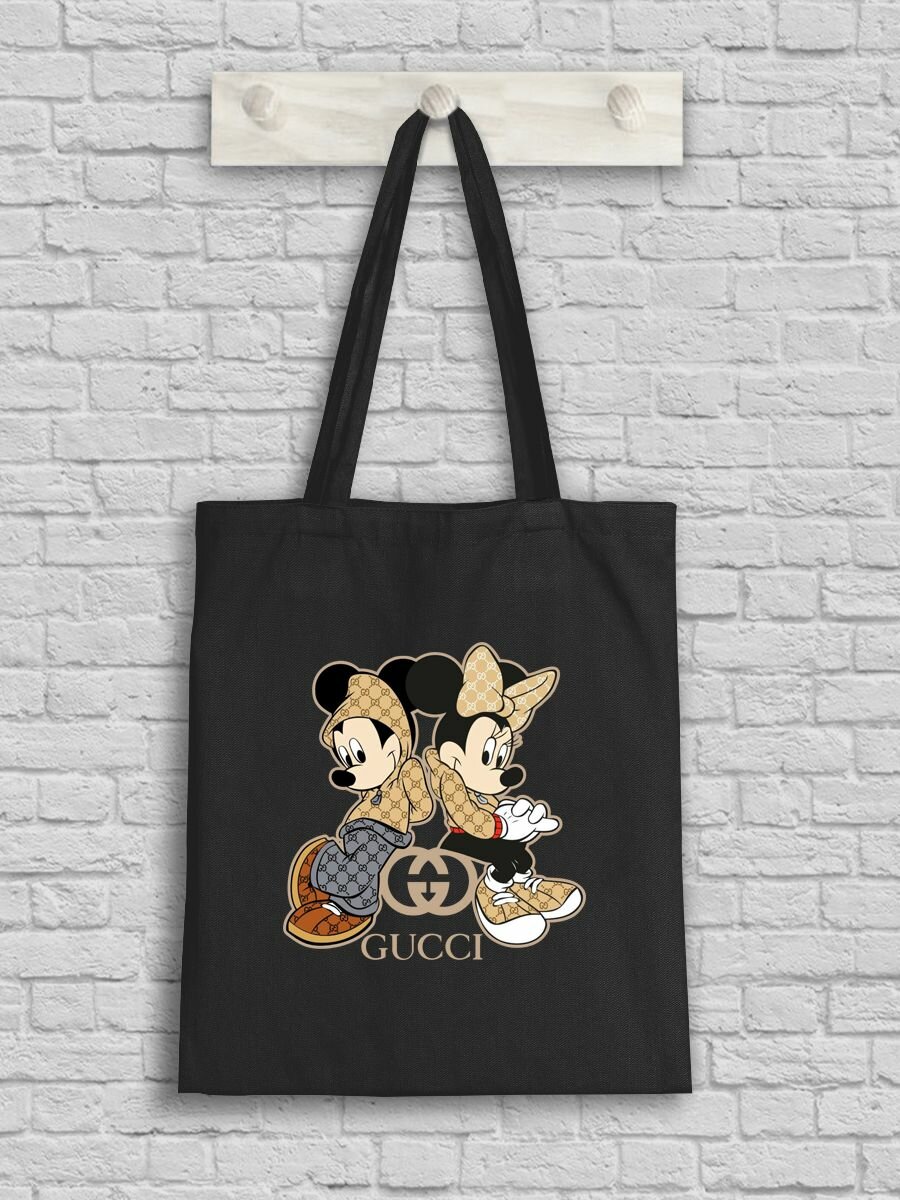 Сумка шоппер