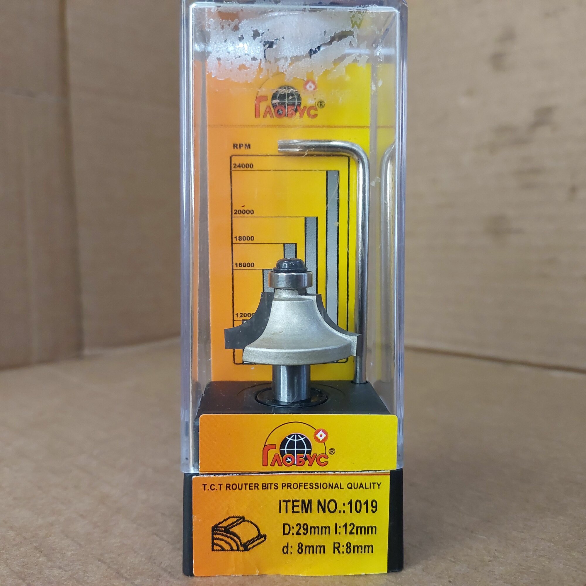 Радиусная фреза со ступенькой R:8mm Глобус 1019 D:29mm I:12mm d:8mm Радиусная R:8mm Арт:1019D29d8