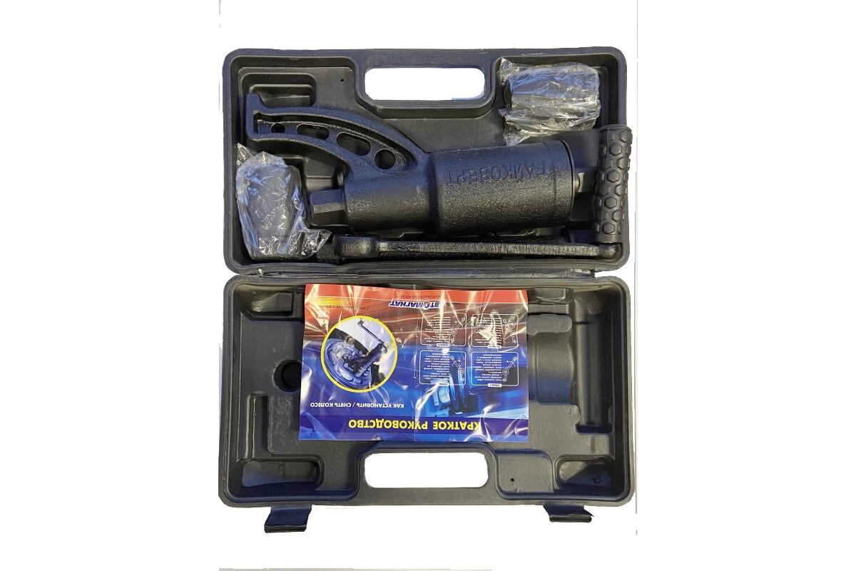 Гайковерт механический ГКВ32П (32х33) в кейсе