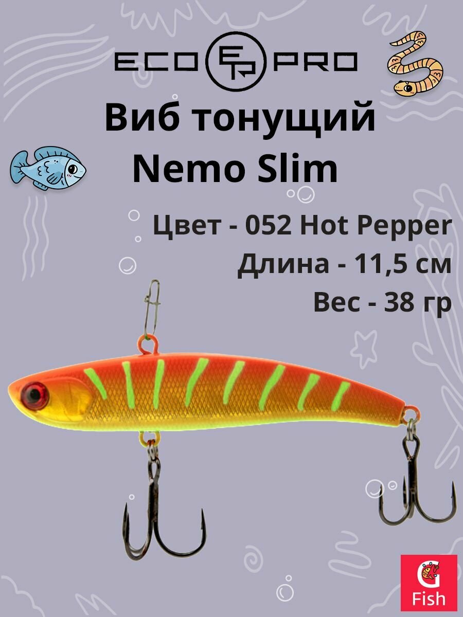 Виб (тонущий воблер) для зимней рыбалки ECOPRO Nemo Slim 115мм 38г 052 Hot Pepper