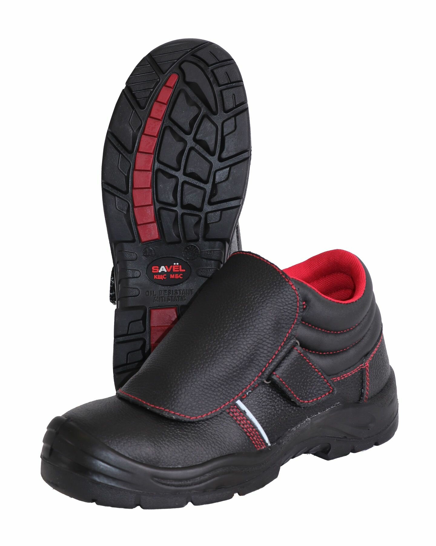 Ботинки рабочие