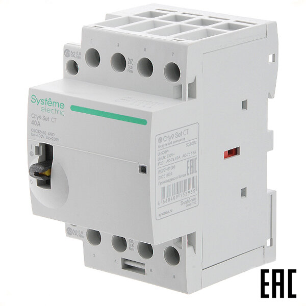 Контактор модульный City9 C9C32440 40А 4з 230В на Din-рейку Systeme Electric
