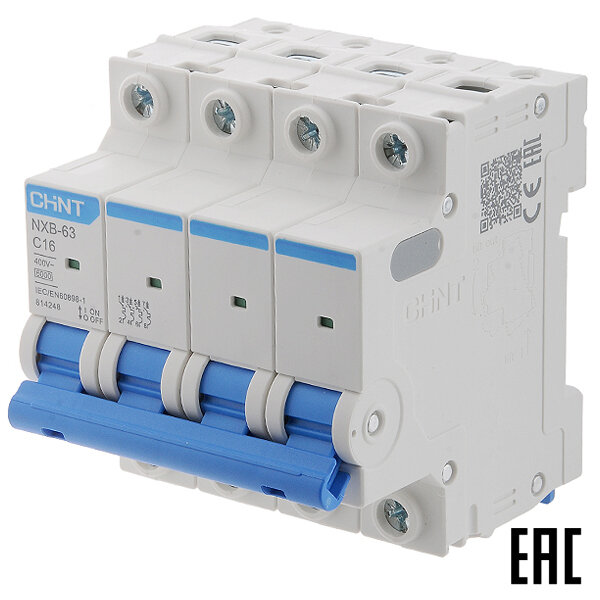 Автоматический выключатель NXB-63 814248 /4P/ C16A 6,0 кА CHINT (2 шт. в наборе)