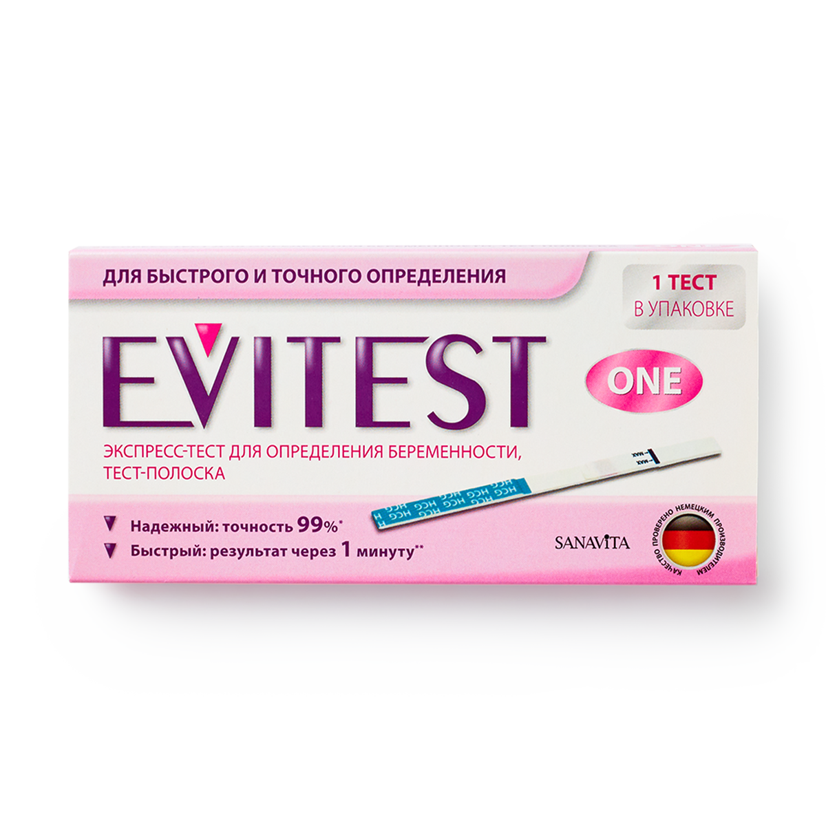 Тест на беременность Evitest One, струйный, высокая точность, 99.9%