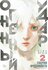 Огненный удар 2, Книги 3-4