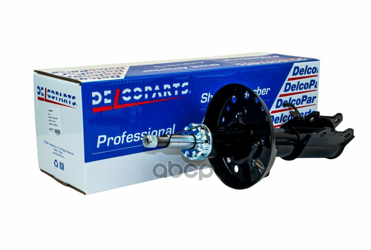 Стойка амортизационная передняя правая DelcoParts арт. 19347927